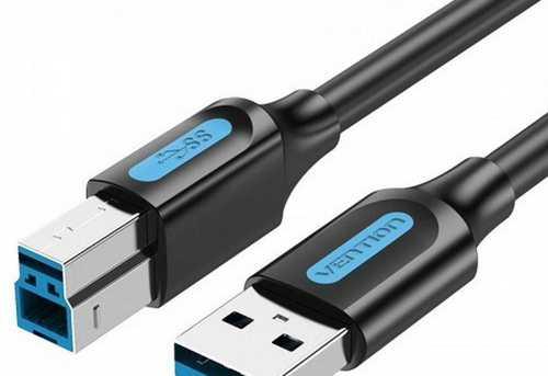 Кабель USB3.0 тип А(m) -B(m) 2м Vention #386266