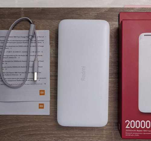 Power bank Redmi 20.000 mAh