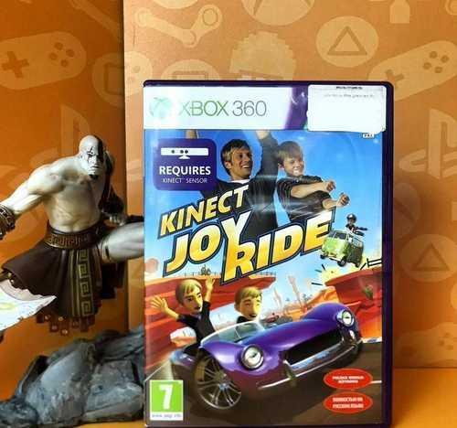 Xbox 360 Joy Ride (для Kinect) б/у