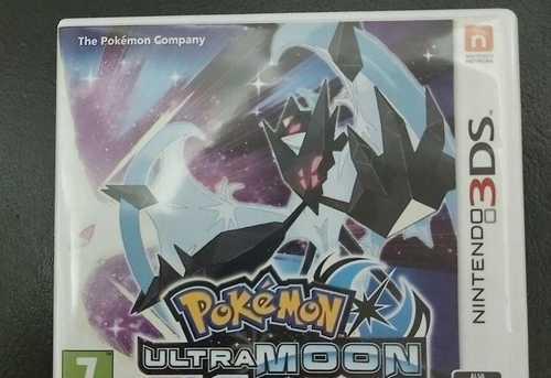 Pokemon Ultra Moon