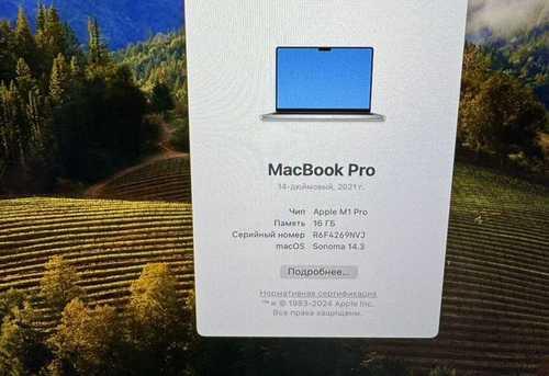Macbook pro 14 m1 16 512
