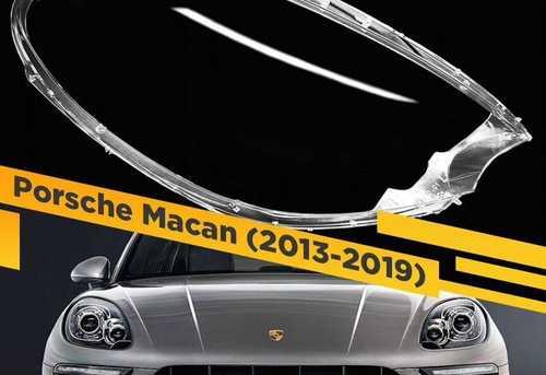 Стекло для фары Porsche Macan (2013-2019) Правое