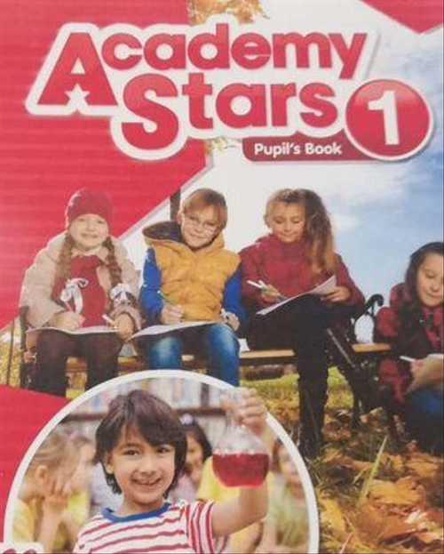 Английский язык academy stars 2