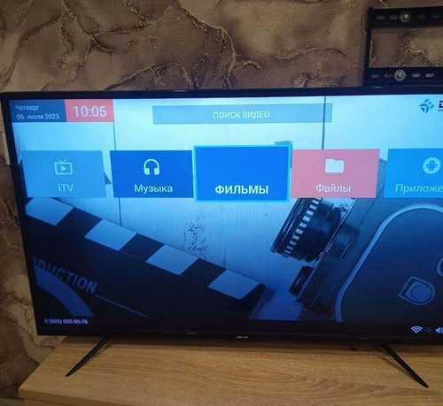 Телевизор dexp 99см 39" smart wifi