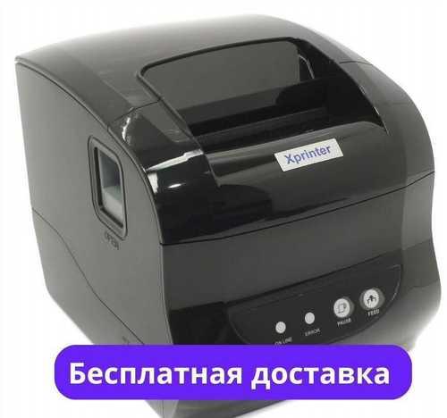 Принтер этикеток usb, XP 365B