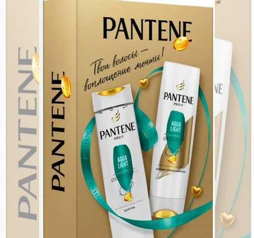 Подарочный набор Pantene