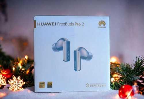 Huawei FreeBuds Pro 2