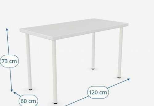 Письменный стол IKEA 120*60