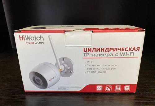 Цилиндрическая IP-камера с Wi-Fi Hiwatch