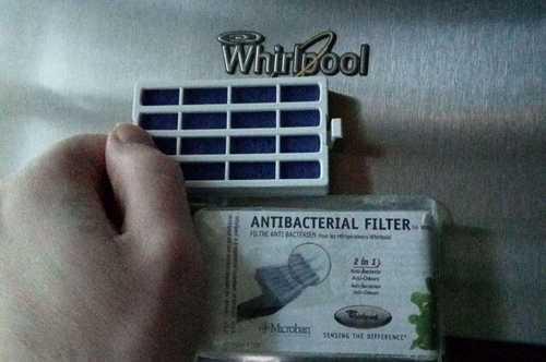 Антибактериальный фильтр Whirlpool холодильника