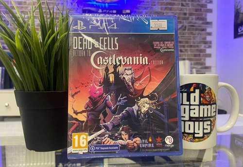 Dead Cells Return to Castlevania Edition PS4 на ру