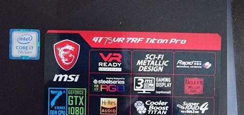 Игровой Ноутбук MSI GT75VR7RF Titan Pro