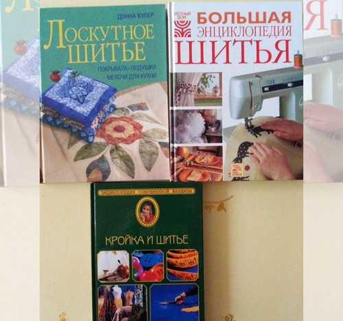 Книги подарочные,очень полезные и нужные