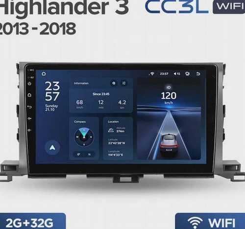 Магнитола Highlander 3 Teyes CC3L 2Gb 32Gb WiFi