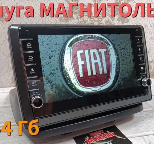 Магнитола Fiat Doblo 4/64 Гб андроид новая
