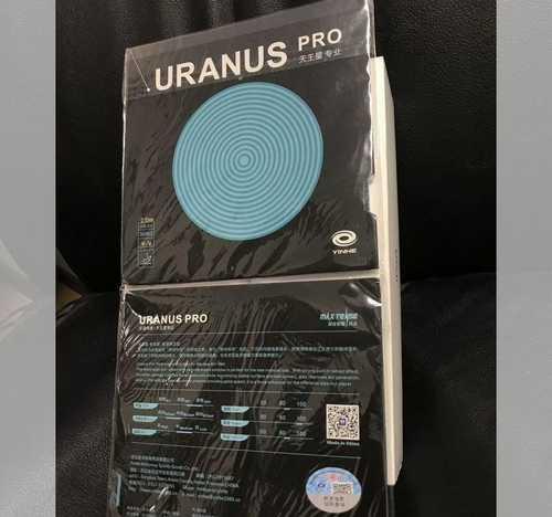 Накладка настольный теннис короткий шип Uranus Pro