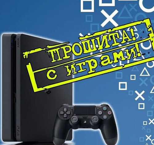 Sony ps4-3000 игр+прошита