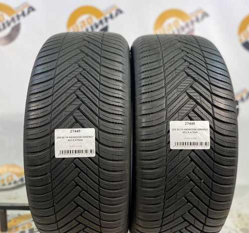 Hankook Kinergy 4s2 X H750A 255/50 R19 105Y