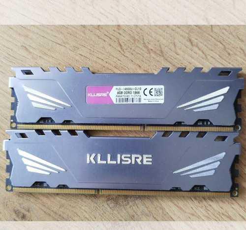 Оперативная память ddr3 kllisre