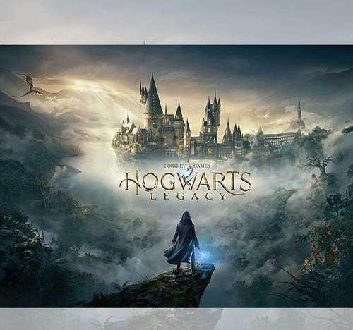 Аренда продажа Hogvarts Legacy для PS4 PS5