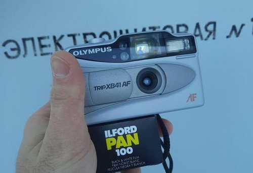 Фотоаппарат Olympus trip xb41 AF + Ilford HP5+