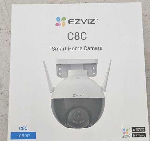 Ezviz c8c