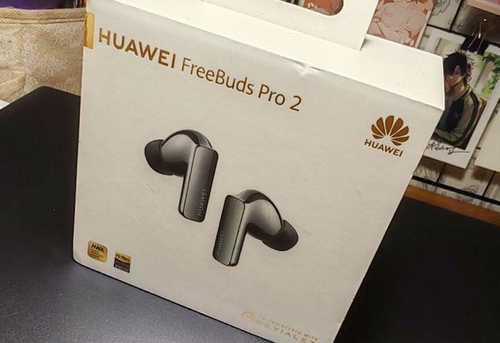 Huawei freebuds pro 2 беспроводные наушники