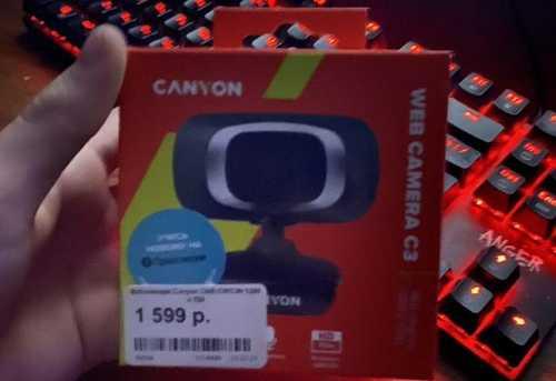 Веб камера canyon