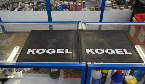 Брызговик прицепа kogel комплект
