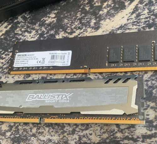 Crucial ballistix ddr4 8gb