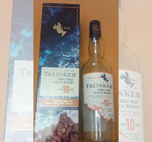 Коробка и пустая бутылка от виски Talisker