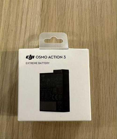 Аккумулятор для Dji osmo action 3 Extreme