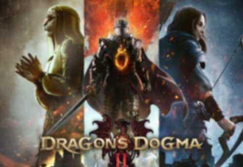 Dragon's Dogma 2 PS5 для Вашей консоли f-9523