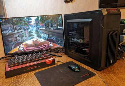 Шустрик FX-8320/GTX1060/ 16GB/SSD240+1tb/500W