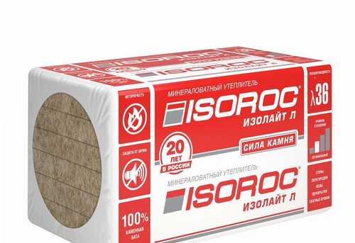 Утеплитель isoroc Изолайт