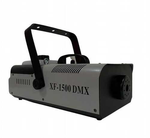 Генератор дыма Xline XF-1500 DMX