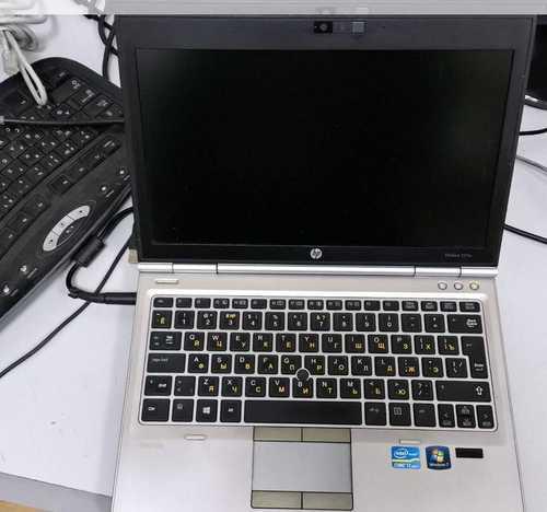 HP EliteBook 2570p