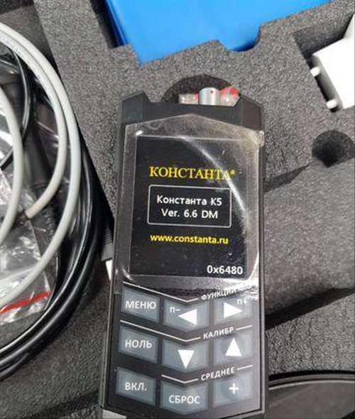 Прибор измерения Константа К5