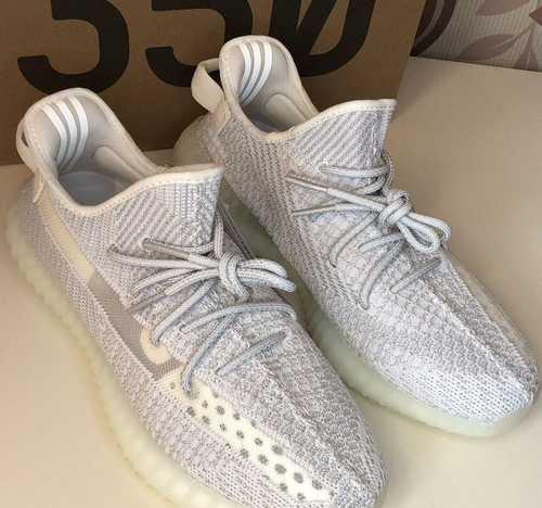 Adidas Yeezy Boost 350 V2 Static Reflective