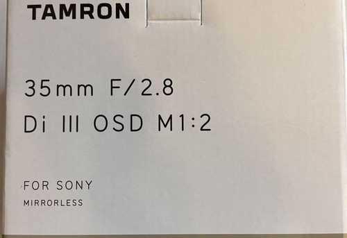 Объектив Tamron 35 F/2.8 Sony