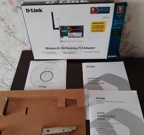 Коробка и диск от wi-fi адаптера D-Link DWA-525