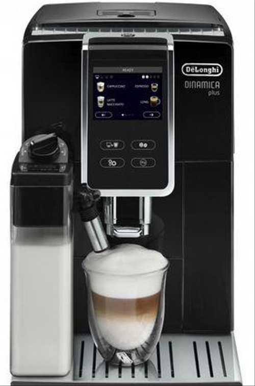 Кофемашина De'Longhi Dinamica Plus ecam 370.70, че