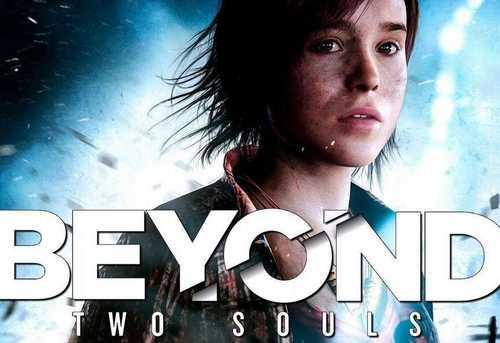 Beyond Two Souls Steam Gift