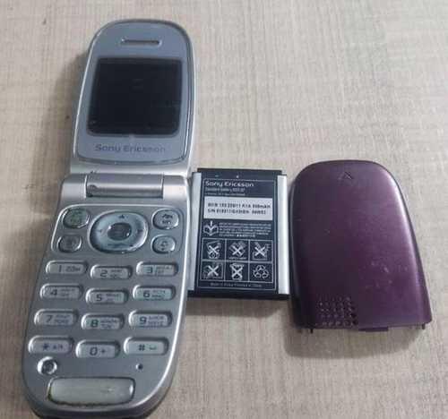 Sony Ericsson Z300i