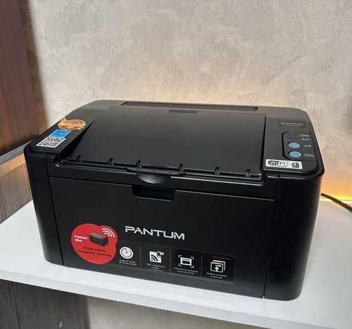 Принтер pantum p2500w