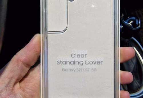 Чехол Clear standing cover на Samsung s21 5g