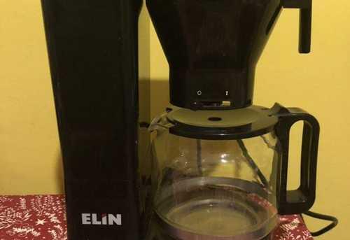 Кофеварка Elin