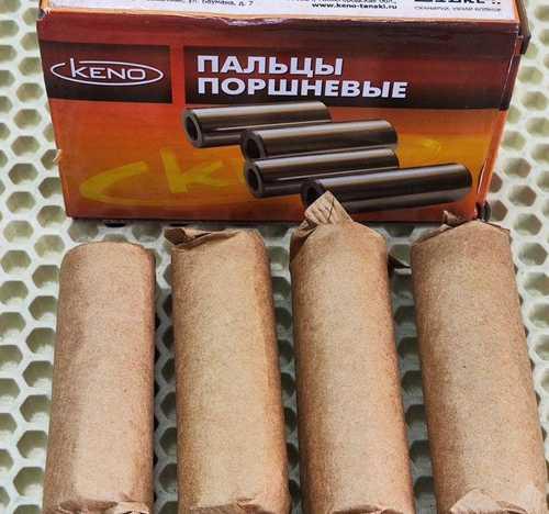 Палец поршневой змз-405 желтый 67мм 4шт 1004020-67