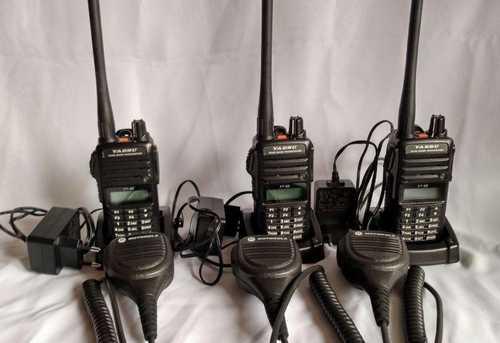 Комплект Рации Yaesu FT-65