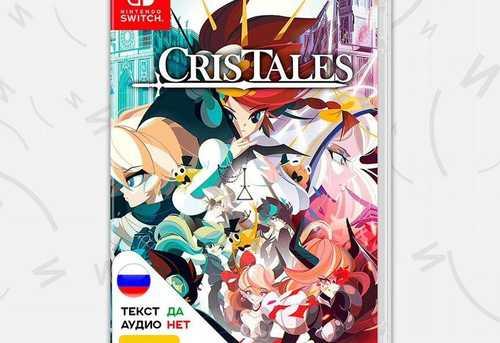 Игра Cris Tales (Nintendo Switch, русские субтитры
